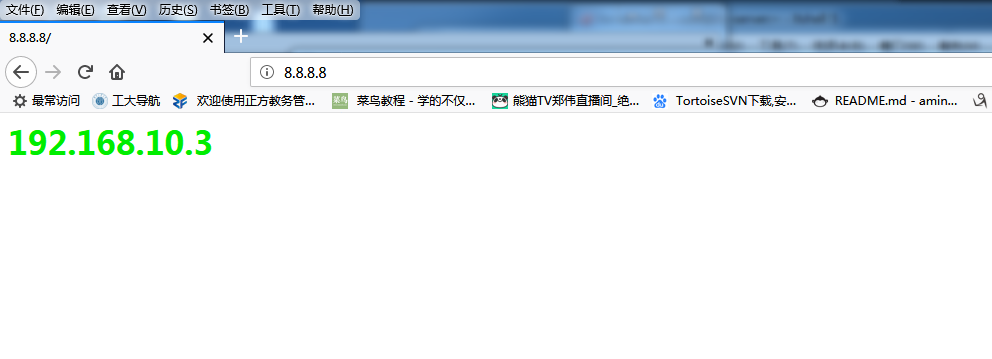Linux-LVS负载均衡之NAT方法实现 | 唐仁鑫